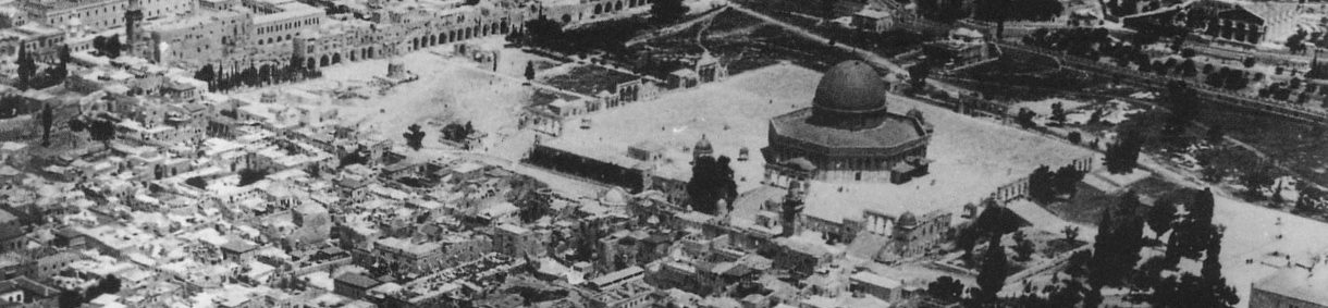 Kai Bird’s Crossing Mandelbaum Gate | Book by Kai Bird